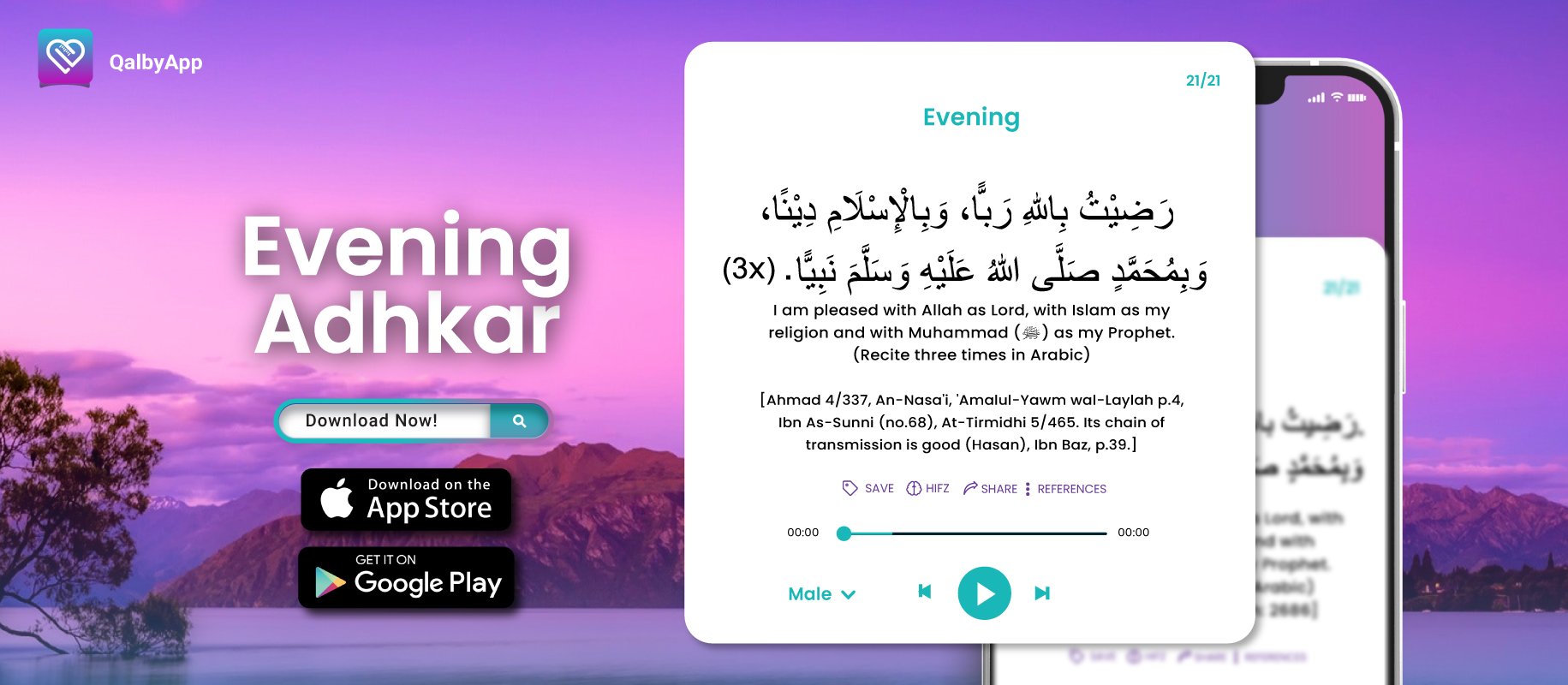 qalby.io – Ignite Your Heart With the Light of Iman